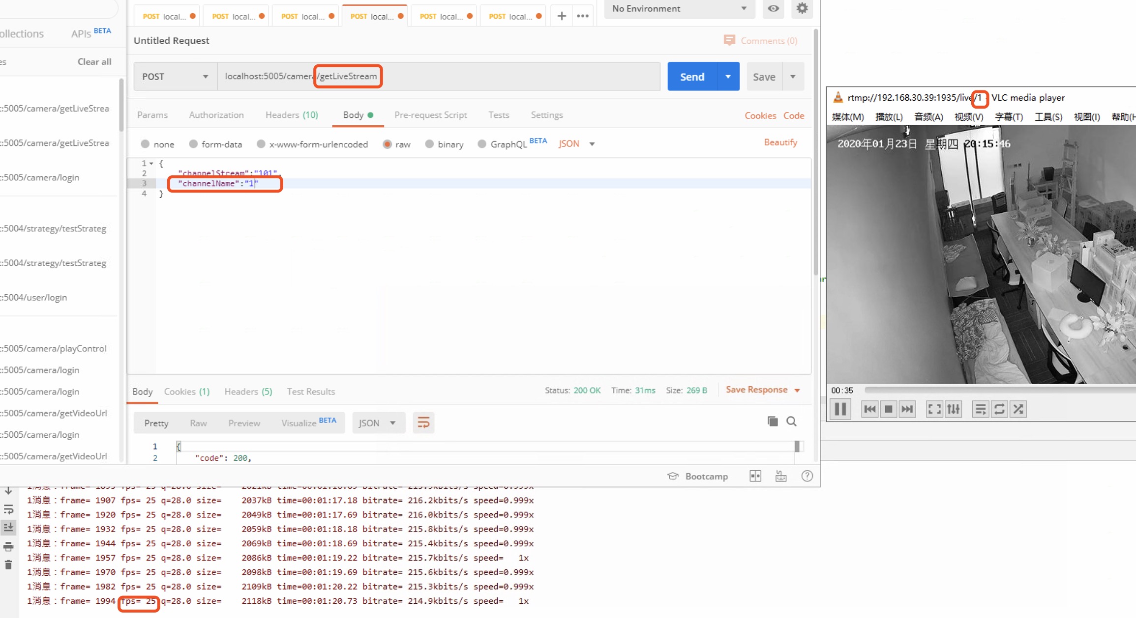GitHub - zzx-Pillar/zzx-hikvision-Java-demo: 使用海康sdk实现了实时预览，历史回放和云台控制的java spring-boot程序，java菜鸟 ...