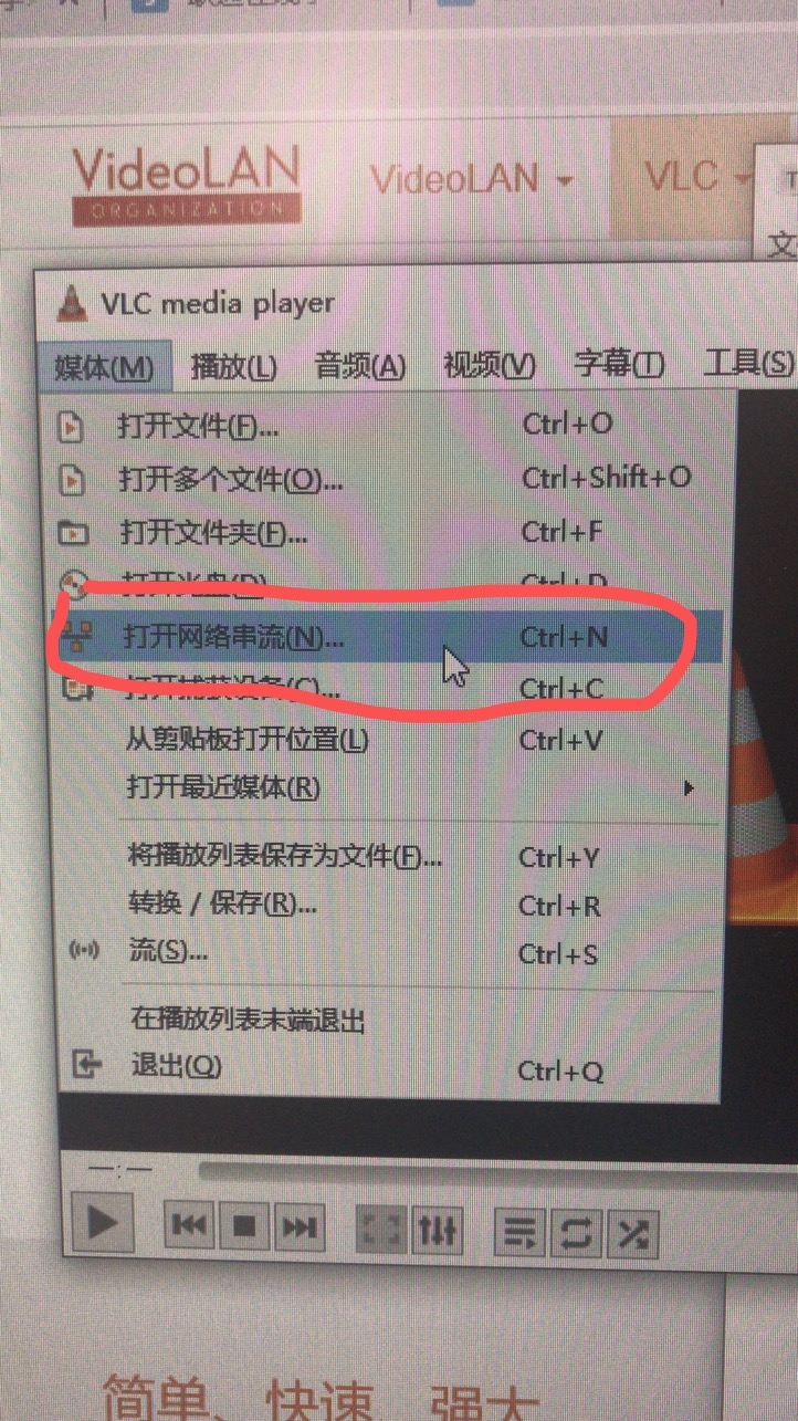 GitHub - zzx-Pillar/zzx-hikvision-Java-demo: 使用海康sdk实现了实时预览，历史回放和云台控制的java spring-boot程序，java菜鸟 ...